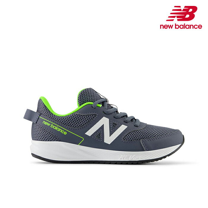 メーカー希望小売価格はメーカーサイトに基づいて掲載しています日常履きからスポーツまで対応するシューレース仕様のKidsランニングモデル「570 v3」から新色が登場。軽量性と弾力性を大幅に高めたRevLiteミッドソールとグリップ性と耐久性...