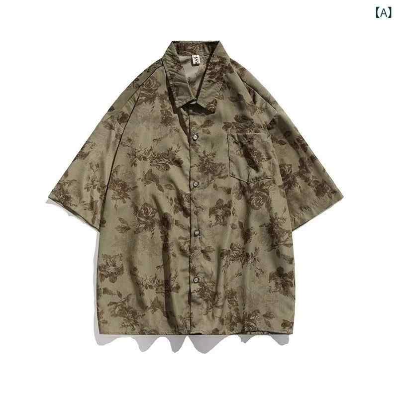 ・カテゴリ: シャツ・スタイル: レトロ・素材: ポリエステル・ネックライン: シャツカラー・袖丈: 半袖・袖型: シャツスリーブ・柄: 花柄・工芸: デジタルプリント・カラー展開: グリーン、イエロー・サイズ展開: S、M、L、XL、XX...
