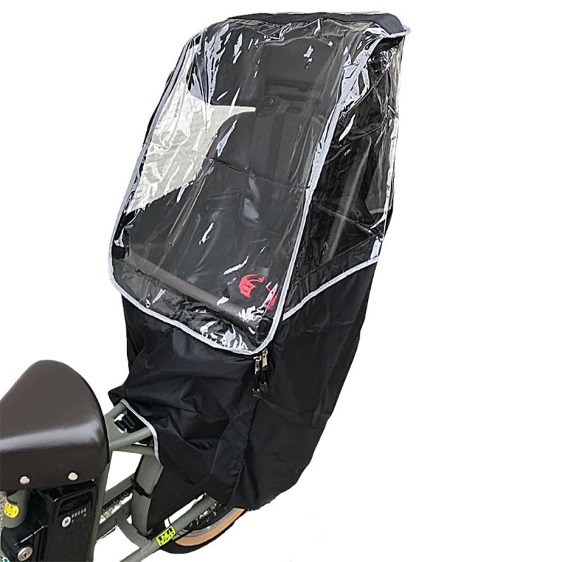 Renjzle 自転車 レインカバー 後ろ用 子供乗せ 防水 ナイロン 耐久性アップ 乗り降り簡単 広々空間 防寒 雨除け 丈夫で型崩れしにくい【高耐久性で防水性抜群】本レインカバーは、耐久性に優れた210Dナイロンを使用し、耐水性も抜群で...