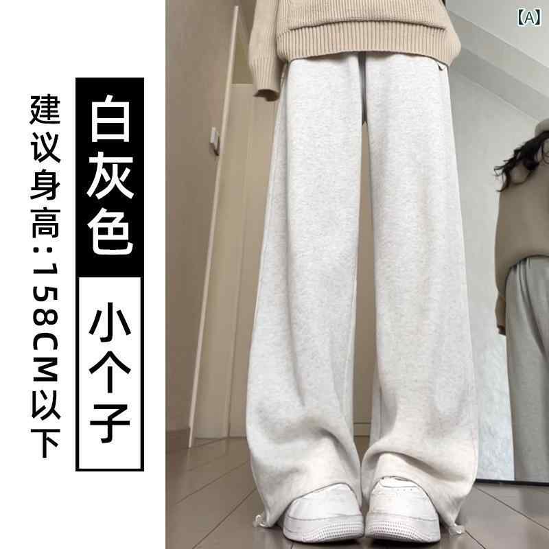 ・カテゴリ: カジュアルパンツ・主な素材: ポリエステル70%以上80%未満、綿30%以下・パンツ丈: ロングパンツ・ウエスト: ハイウエスト・デザイン: ポケット・カラー展開: ライトグレー、ダークグレー、ブラック、ライトグレー・サイズ展...