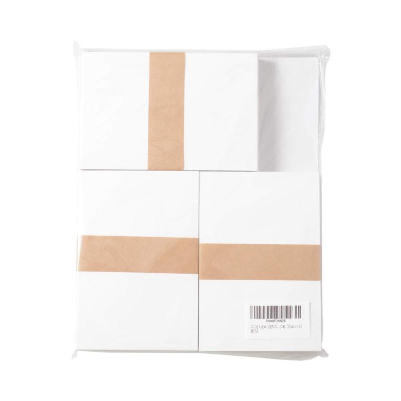 ふじさん企画 無地ハガキ 日本製 「超厚口」 白色 両面無地 ハガキサイズ 用紙 白色度85% 紙厚0.25mm 250枚 POST（P）-250-J180素材：上質紙 / サイズ：148mm×100mm / 連量：180kg紙厚：約0.2...