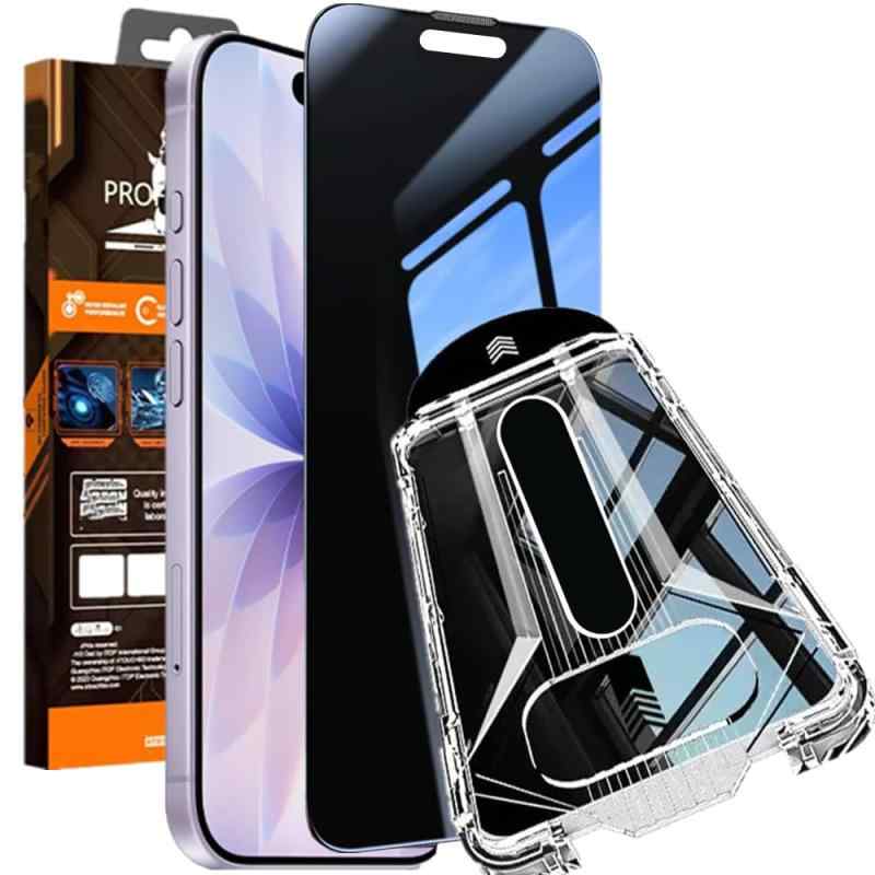 【360°覗き見防止＆革新的なガイド枠】LXBESOS for iPhone 17 用の ガラスフィルム 新型のガイド枠付き 超簡単貼り付け 自動除塵 360°ぞき見防止 上下左右 プライバシー保護 全面保護 気泡レス 自【対応機種】LXB...