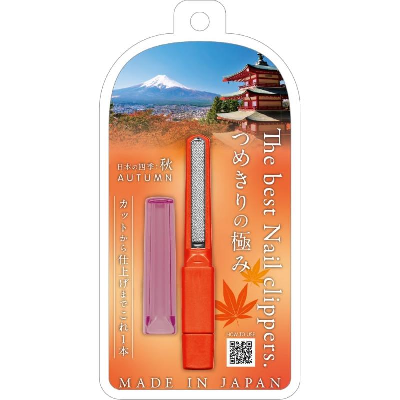 松本金型_魔法のつめけずりシリーズ
