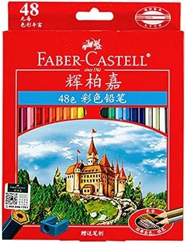 ファーバーカステル 色鉛筆 48色 油性 115748 油性色鉛筆 お城シリーズ 削り器付き [並行輸入品]デザイン デッサン 落書き 大人 子供用 初心者 入園・入学お祝い プレゼント【ブランド】ファーバーカステル(Faber-Caste...