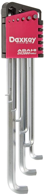 旭金属工業 ASH ロングダックスキー六角棒レンチセット9本組 DYS0910セット内容（mm）:1.5・2・2.5・3・4・5・6・8・10