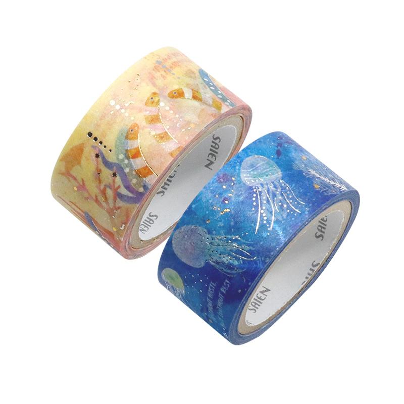 カミイソ産商 マスキングテープ SAIEN Marine Life 2柄セット 日本製 約幅20mm幅×2巻セット