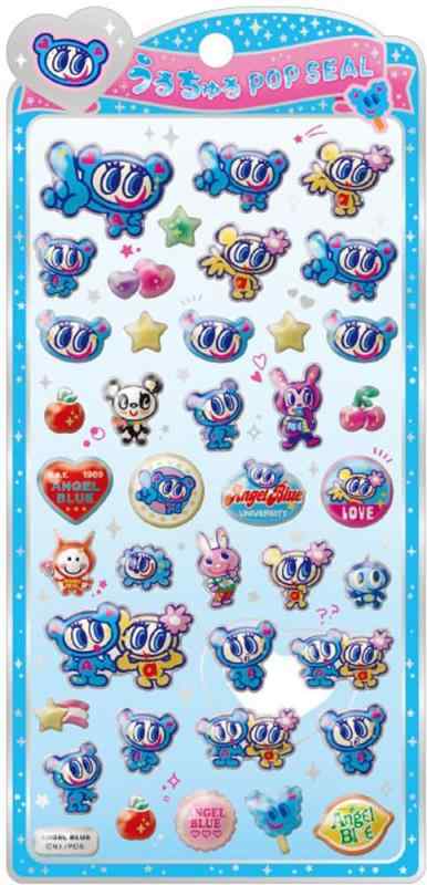 竹本鎌製作所 万能鎌 ステンレス オークH20×W9.5×D0.7cm