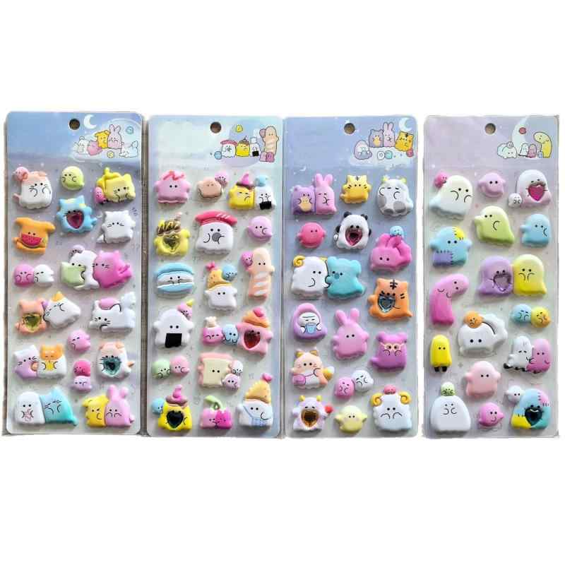 シール 立体 4枚入り ごほうびシール 手帳デコレーション用かわいいDIYステッカー 携帯電話飾り用 貼り付け可能 手芸用品シール 立体 4枚入り ごほうびシール 手帳デコレーション用かわいいDIYステッカー 携帯電話飾り用 貼り付け可能 ...