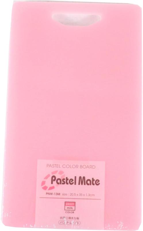 三洋化成 抗菌 三層まな板 パステルメイト