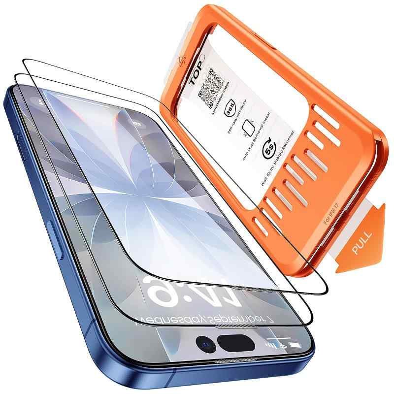 Sadalo iPhone 16/17/17Pro/Max/Air ガラスフィルムに適合する 2枚セット