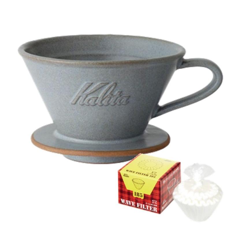 Kalita カリタ 美濃焼 × ウェーブドリッパー MI 185 ドリッパー 陶器 2~4杯用美濃焼 × ウェーブドリッパーウェーブドリッパーが「美濃焼」になり新発売土岐市駄知町で丁寧に生産。底面に「DACHI」の刻印カリタ式三つ穴で雑味...