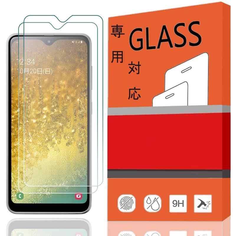 【2枚セット】Galaxy A20 SC-02M SCV46 ガラスフィルム SC-02M フィルム SCV46 専用強化ガラス 液晶保護フィルム Galaxy A20 対応 硬度9H 高透過率 日本旭硝子素材AGC 気泡ゼロ 飛散防止処理...