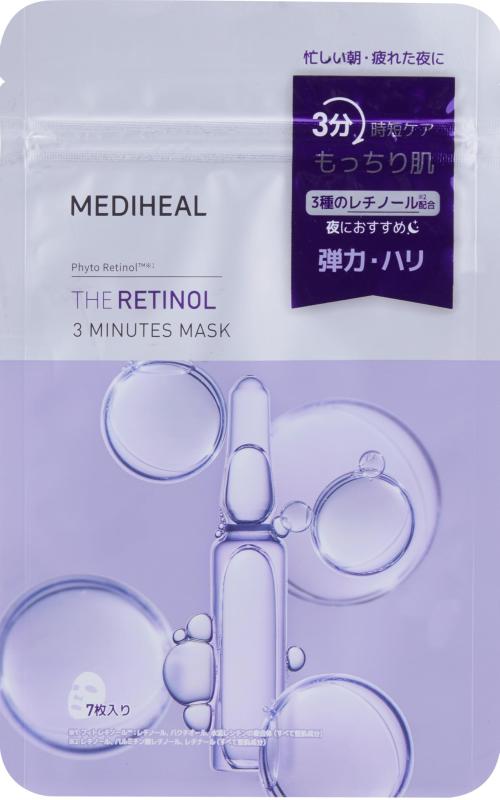 MEDIHEAL メディヒール レチノール 3ミニッツマスク 7pマイクロファイバーシート採用