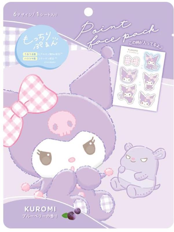 クラックス サンリオ クロミ ポイント フェイスパック 119046サイズ(約):20.5×15.5×0.1cm素材・材質:不織布生産国:韓国