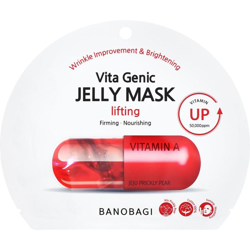 BANOBAGIジェリーマスクLOFTINGハリと弾力のあるお肌に仕上げる。