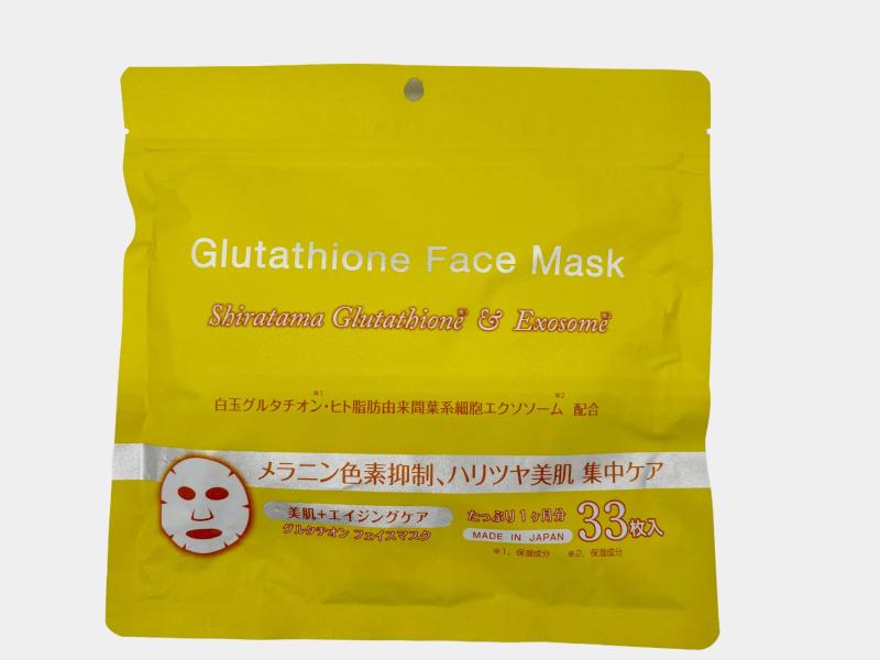 ゼクロス グルタチオン白玉フェイスマスク 33枚入 日本製たっぷり1か月分、33枚入り白玉グルタチオン・ヒト脂肪由来間葉系細胞エクソソーム配合メラニン色素抑制ハリ・ツヤ美肌への集中ケア