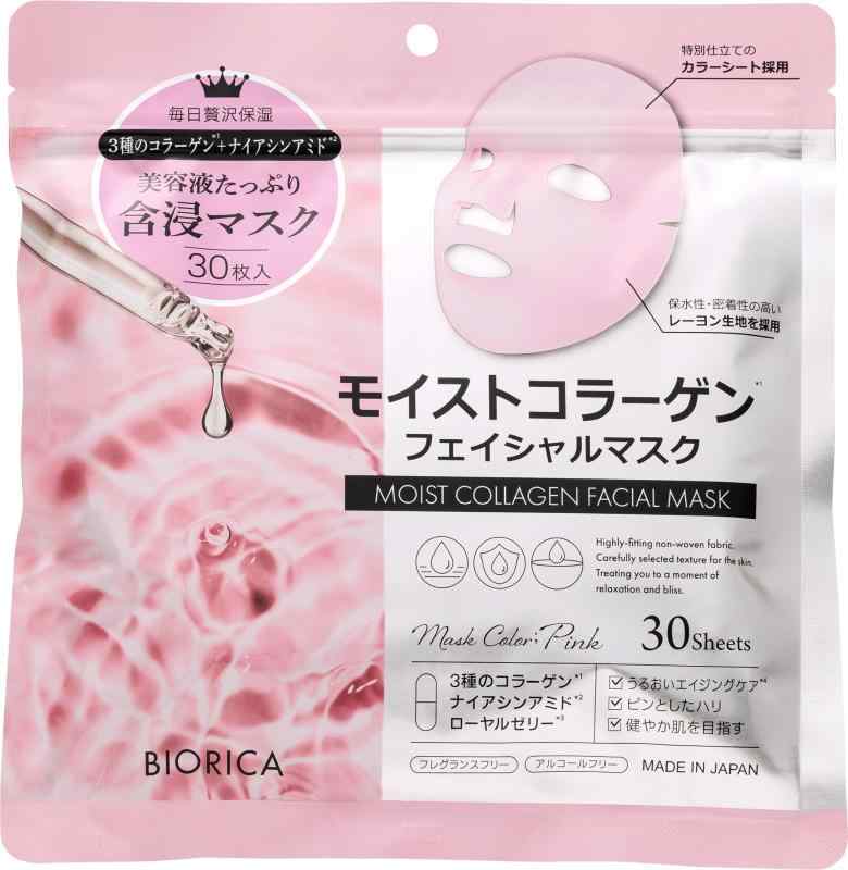 ビオリカ モイストコラーゲン フェイシャルマスク美容液をたっぷり含浸した美容マスク特別仕立てのカラーシート採用保水性・密着性の高いレーヨン生地を採用毎日ケアできる30枚の大容量タイプ