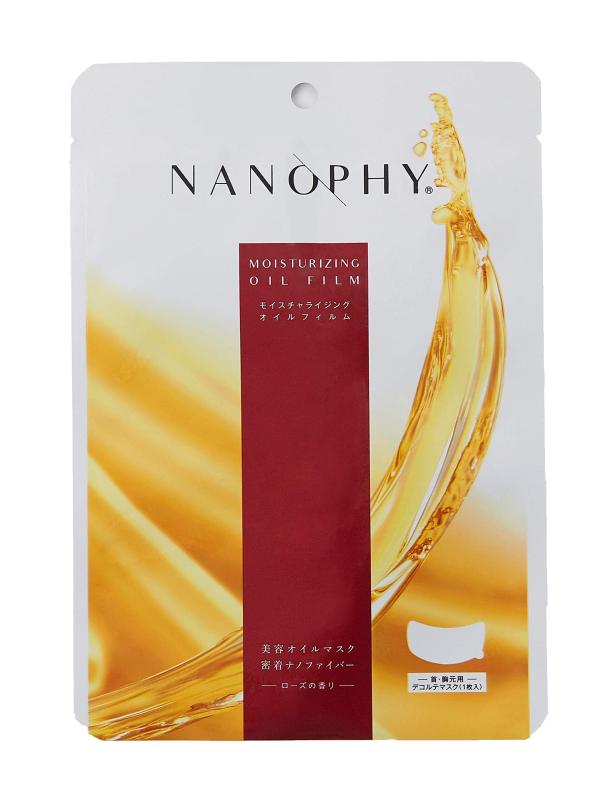 NANOPHY(ナノフィー) モイスチャライジング オイルフィルム デコルテマスク ローズ 1セット(3枚入り)サイズ:1枚香り:ローズ原産国:日本内容量:3袋スキンタイプ:コンビネーション