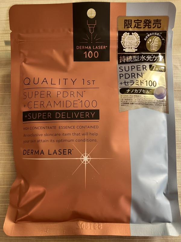 【 発売】ダーマレーザー* スーパー PDRB+セラミド100／クオリティ ファースト SUPER PDRN +CERAMIDE100たっぷりと潤いを与え。きめ細やかでハリと透明感のあるお肌へと導きます。 〇PDRN配合　 　光がにじむよう...