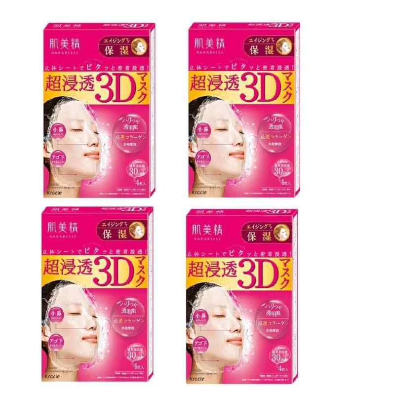 肌美精 超浸透3Dマスク (エイジング保湿) 4枚×4個セット