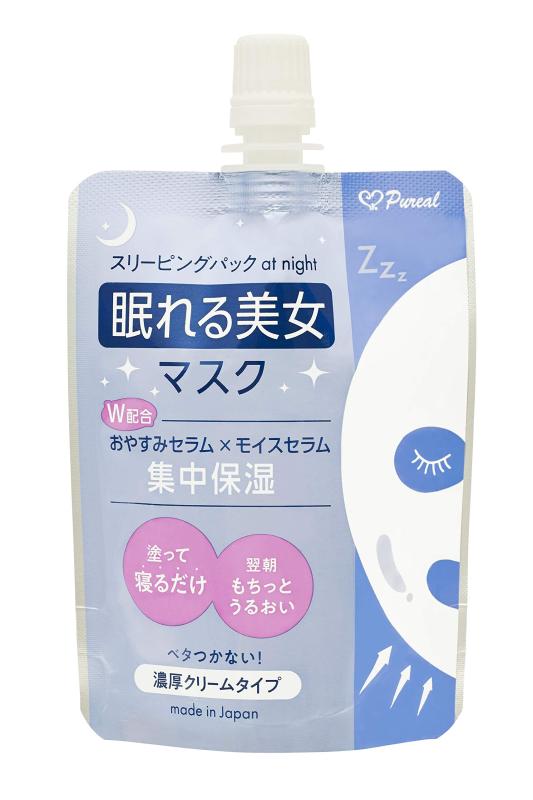 ピュレア 眠れる美女マスク 集中保湿 70g