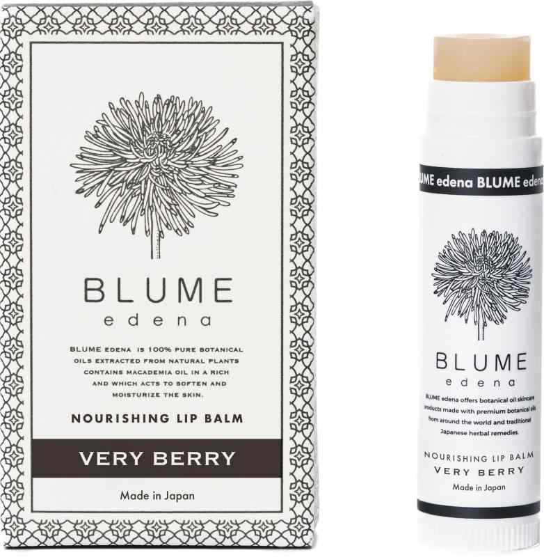 BLUME edena ナリッシングリップバーム ベリーベリー【】グロス感覚でも使える天然素材100%のリップバーム唇に触れた瞬間に体温でスーッと溶け、潤いがすばやく浸透品には植物性レチノールといわれる、バクチオールを含むオランダビユ種子エ...