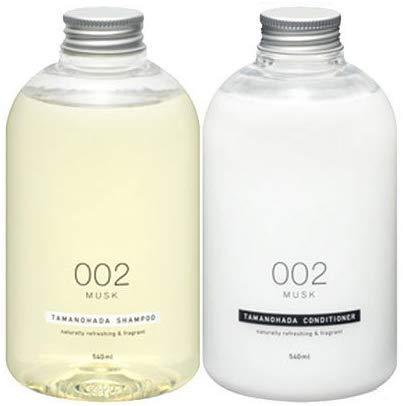 TAMANOHADA タマノハダ シャンプー＆コンディショナー 002 ムスク 540ml