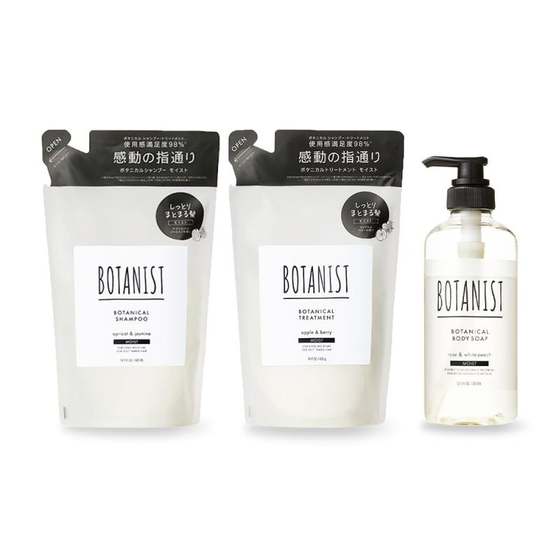 BOTANIST ボタニスト | シャンプー トリートメント ボディーソープ セット 【モイスト】 ボタニカル ヘアケア コンディショナー ボディーケア メンズ レディース