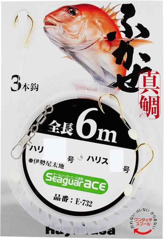 ハヤブサ(Hayabusa) シーガーエース ふかせ真鯛 3本針 (船仕掛・天秤式)