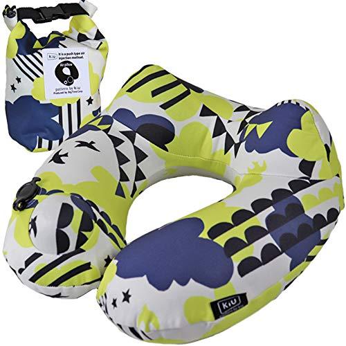 (キウ) kiu ネックピロー 洗えるカバー 旅行用品 飛行機 トラベル 収納ポーチ付き 携帯枕 U型 エアーピロー プレス式膨らませる 収納袋一体型 自宅 バス オフィス テレワーク (黄)