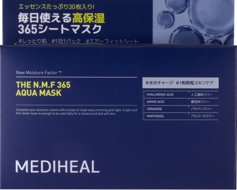 [メディヒール] MEDIHEAL 365マスク原産国：韓国