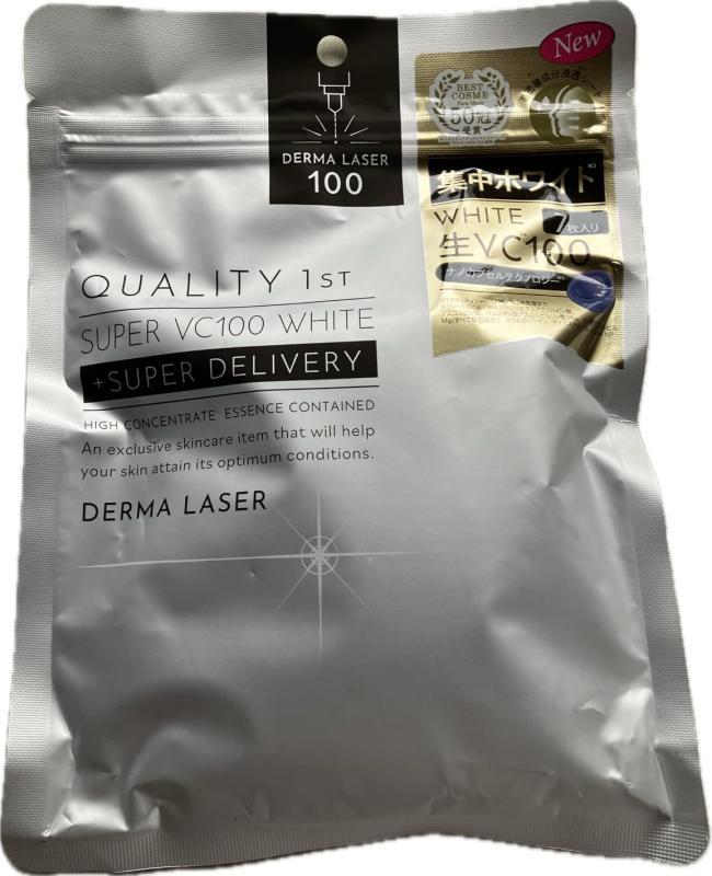 【マスク】クオリティ/ファースト/ダーマ/レーザー シートマスク