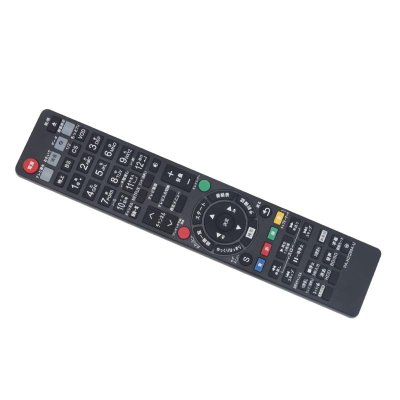 レコーダー用リモコン fit for N2QAYB000993 N2QAYB000994 N2QAYB001056 N2QAYB001055 N2QAYB001142 N2QAYB001148 N2QAYB001069 N2QAYB0010...
