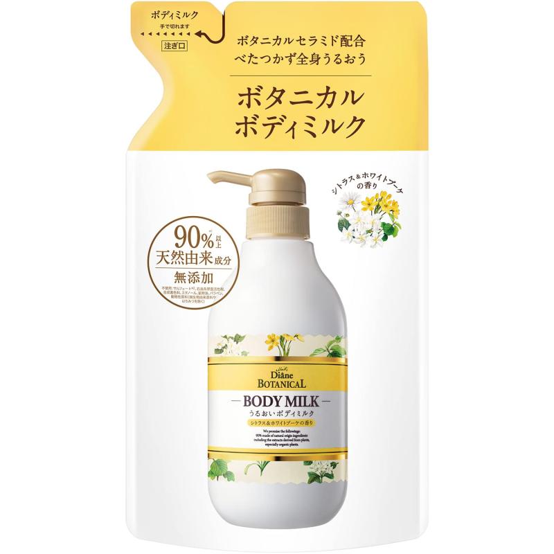 ダイアンボタニカル ボディミルク 詰め替え400ml