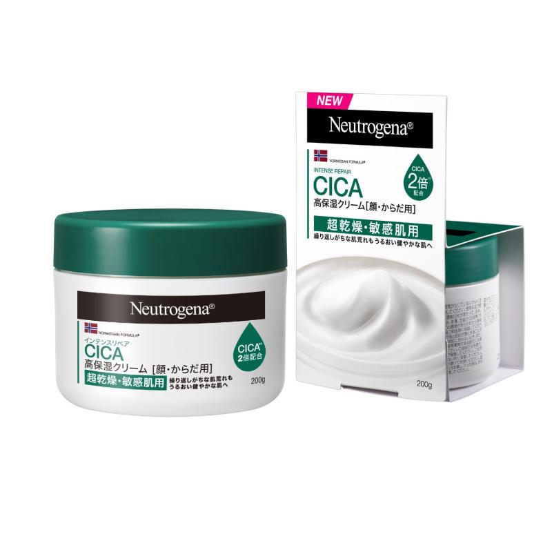 Neutrogena(ニュートロジーナ) ノルウェーフォーミュラ インテンスリペア CICA