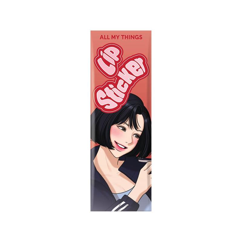 ALL MY THINGS(オールマイシングス) リップスティッカーティント シリーズN