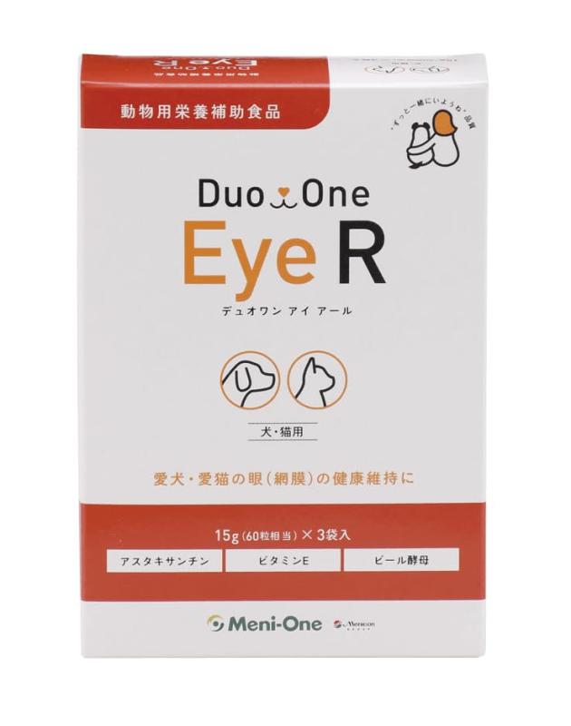 メニワン Duo One Eye R 犬猫用 180粒（60粒×3袋）愛犬・愛猫の眼（網膜）の健康維持に