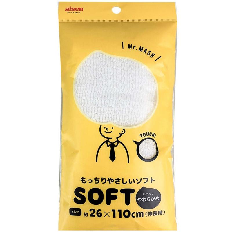 アイセン ボディタオル メンズタオル Mr.シリーズ 日本製