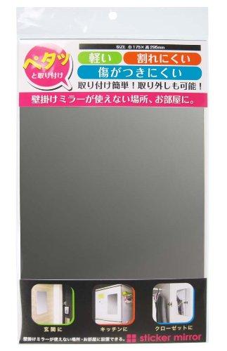 ヤマムラ ミラー・鏡 シルバー W17.5×H29.5×D0.25cmサイズ:W175×H295×D2.5mm重量:125g材質:PET樹脂、PS樹脂原産国:日本セット内容:本体1注意事項:表面が凹凸のザラザラした面には貼り付けられません。