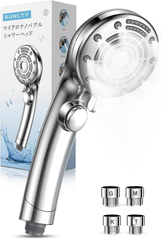 RUNCTY シャワーヘッド マイクロナノバブル【6段階水流・肌奥までに浸透超微細泡・高洗浄とともに超節水】ミストシャワー ヘッド ナノバブル 手元止水 極細水流 肌ケア 美髪 毛穴汚れ除去 シャワーヘッド