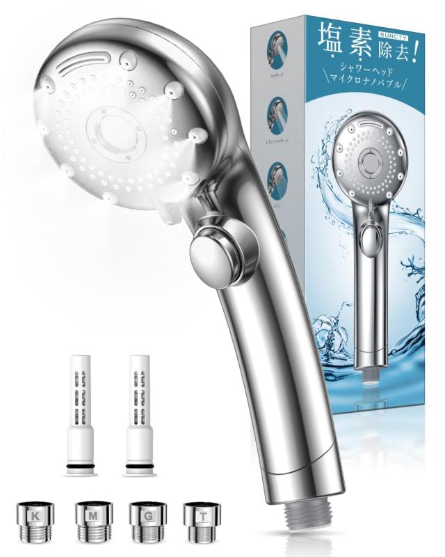 【2025最新型・強化塩素除去フィルター・6段階モード】RUNCTY シャワーヘッド 塩素除去 マイクロナノバブル ミストシャワー 極細水流 汚れ除去 美肌 ヘアケア 浄水シャワーヘッド 手元止水 【最新登場▶▶美容効果＆機能性を兼ね備えた...