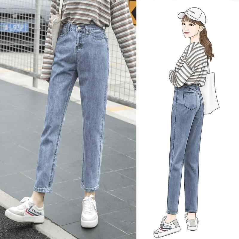 ・カテゴリ: デニムパンツ・主な素材: 綿95%以上・スタイル: ストレートパンツ、都市スタイル、オフィススタイル・パンツ丈: 九分丈・ウエスト: ハイウエスト・生地の厚さ: 普通・デザイン要素: ダメージ加工、ウォッシュ加工、クラッシュ加...