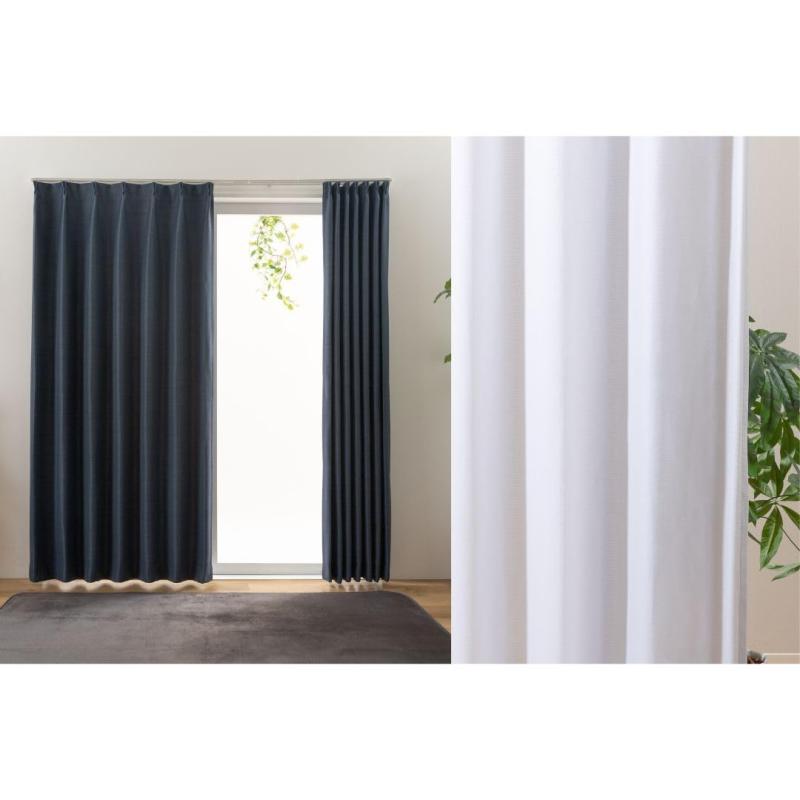 ユニベール セットカーテン(レースカーテン付き)遮光カーテン 形状記憶 節電 省エネ 外から見えにくい UVカット 洗濯可