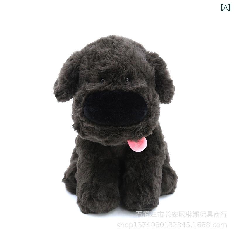 ・カテゴリ: ぬいぐるみ・キャラクター: 犬・中綿素材: PP綿・素材: 超やわらかショートぬいぐるみ・カラー展開: ホワイト、ブラウン、ブラックブラウン、ブルー、ピンク・サイズ: 高さ約23cm、重さ約215g・対象年齢: 7〜14歳