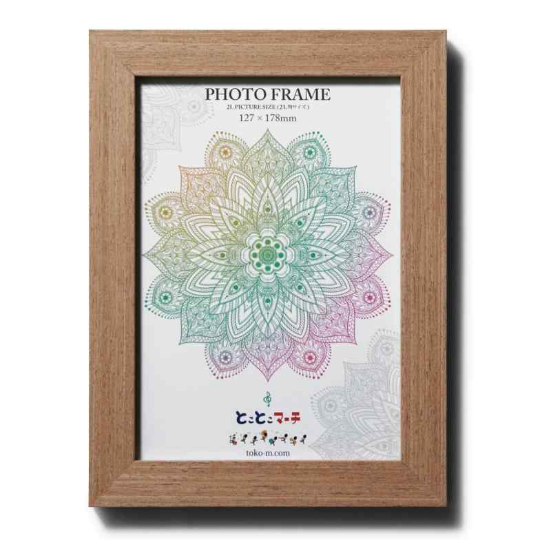 2L判 写真前面-ガラスタイプ 写真立て 写真フレーム 壁掛け フォトフレーム 額縁 写真入れ高級感のあるガラスタイプ縦(H)cmスタッフ測定 縦置きでの測定 約 20.8cm 横(W)cmスタッフ測定縦置き 約 15.8cm 奥行cm(D...