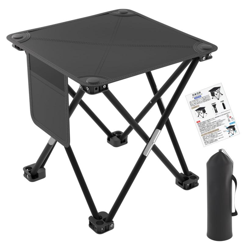 NICHII 折りたたみ椅子 アウトドアチェア サイドポケット付き 折りたたみコンパクト椅子 軽量 コンパクトチェア 持ち運び 瞬間収納 収納バッグ付き 携帯便利いす バーベキュー 登山 野外 キ【超軽量・ポータブル】: このアウトドアチェ...