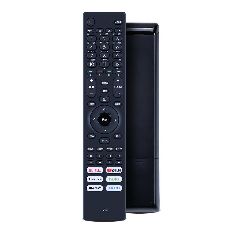 テレビリモコン EN3A40 for ハイセンス Hisense 汎用 75U8F 65U8F 55U8F 50U8F 43U75F 50U75F 55U75F 65U75F 43U7F 50U7F 55U7F 65U7F 65S6E 58...