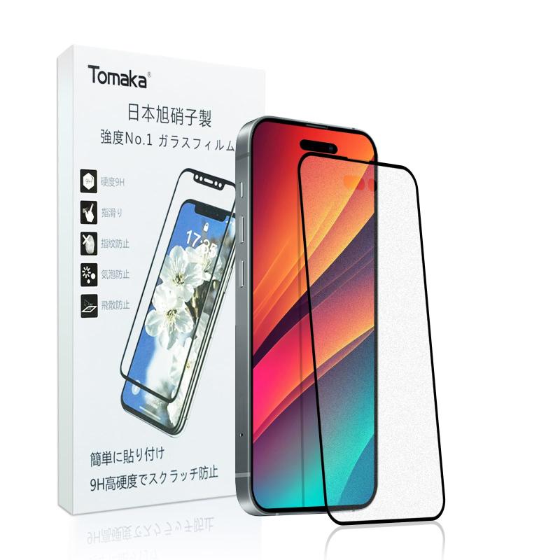 iPhone15plus /iPhone 15pro max 適用 ガラスフィルム アンチグレア 液晶 保護 フィルム Tomaka3D 炭素繊維 iPhone15Pro max 対応 指紋防止 反射防止 高硬度9H さらさら ゲームフィル...