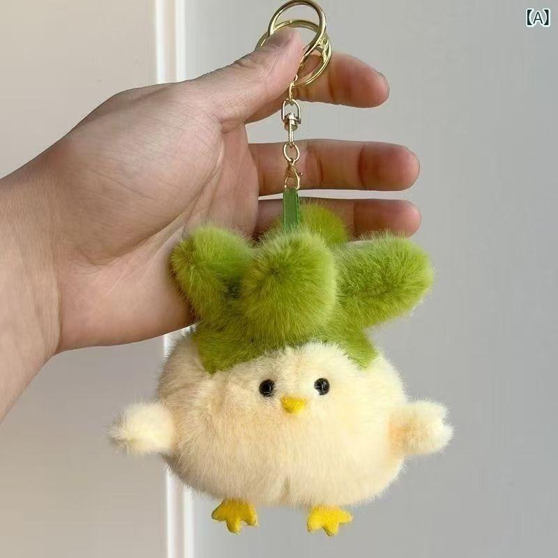 ・カテゴリ: ぬいぐるみ・タイプ: 植物・中綿素材: PP綿・生地タイプ: 短毛・機能: 音楽、発声・カラー展開: イエロー（発声タイプ）、サクラ（発声タイプ）、キーホルダー（ランダム）、イエロー（発声・ストラップ付き）、サクラ（発声・スト...