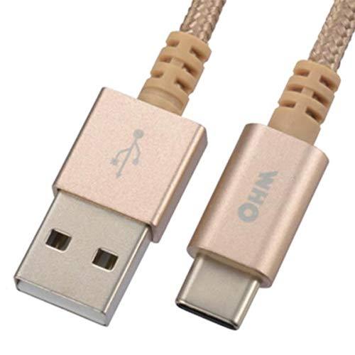 AudioComm 高耐久USB Type-Cケーブル【 特 長 】